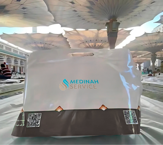 Box Masjid nabawi x5 – Medinah Service